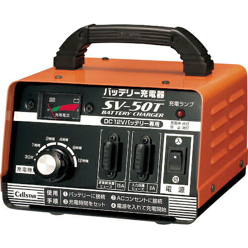 特長：12V対応タイマー付バッテリー充電器です。用途：12V車のバッテリー充電に。仕様：入力電圧(V)：AC100適合バッテリー(V)：DC12幅(mm)：170奥行(mm)：152高さ(mm)：148出力電圧(V)：DC12定格充電電流：...