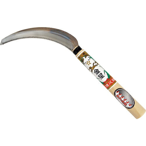 特長：ダブルの刃付け（鋸刃の先端を再研磨）により滑らかな切れ味を実現しました。用途：稲や麦の収穫、野菜の収穫、雑草刈りに。仕様：刃幅(mm)：30全長(mm)：320先幅(mm)：10刃渡り(mm)：155材質／仕上：炭素刃物鋼　●代表画像...