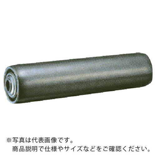 特長：スチールローラ単品（軸付）用途：交換用ローラ仕様：ローラー幅(mm)：150ローラー径(mm)：76.3肉厚(mm)：4.2ローラー径 76Φローラ幅(W)150mmローラ単品(軸付) ローラ1本許容静荷重500Kg三鈴　スチールロー...