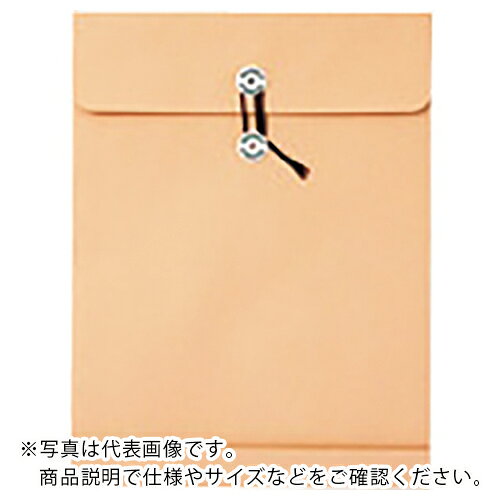 特長：スタンダード＆お求めやすい価格の保存袋です。オフィス等で使うのにちょうど良い枚数です。B4判コピー用紙が約350枚入ります。保存袋10枚ごとに紙帯を巻いてあります。仕様：規格：角0（B4用）寸法：幅287×天地382×マチ35mm入数...