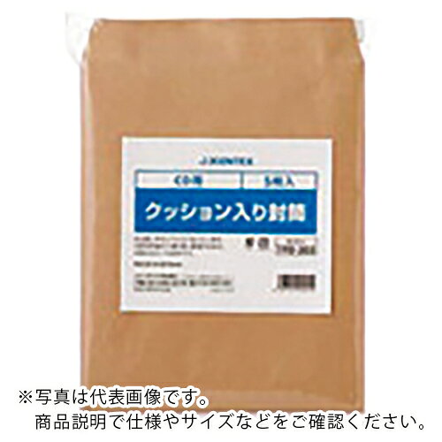 特長：お求めやすいクッション入り封筒です。封筒の中にセットされたクッション材（封筒タイプ）は、接着されていないので封筒から出して再利用できます。内側に入るクッション袋は、±5mmの誤差が生じる場合があります。仕様：規格：CD外形寸法：縦28...