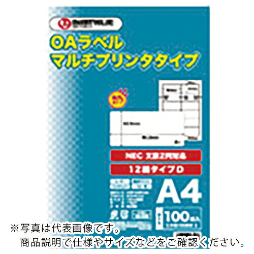 特長：ワープロフォーマットのラベルです。仕様：規格：12面（NEC文豪2列対応）白色度(%)：約80％坪量：118g／[[M2]]適合機種：カラーコピー機、モノクロコピー機、カラーレーザー、モノクロレーザー、インクジェット、熱転写プリンタ1...
