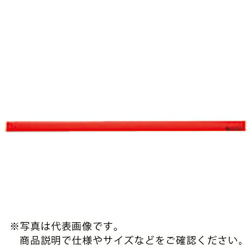 特長：A3コピー用紙約10枚までとまるマグネットバーです。仕様：色：赤外形寸法：縦15×厚7mm長さ：310mmマグネット材質／仕上：本体：耐衝撃性ポリスチレン、磁石：ゴム磁石　●メーカー取寄商品について 本商品はメーカーからの取寄商品とな...