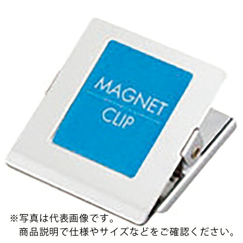 特長：厚い書類をしっかりキープします。定番マグネットクリップです。マグネット部分と本体にハトメがしてあるので、マグネットがとれにくいです。仕様：色：青種別：大とじ枚数：約120枚（A4コピー用紙）口幅：45mm外形寸法：幅45．4x奥50x...