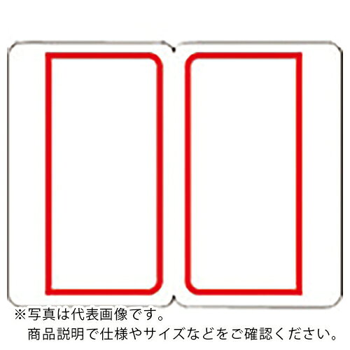 特長：ノートやファイルの見出しに便利なインデックスです。仕様：色：赤縦(mm)：27横(mm)：34種別：大入数：180片シート入数：20枚ラベル寸法：縦27×横34mm種別：大材質／仕上：上質紙　●メーカー取寄商品について 本商品はメーカ...