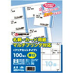 特長：切り口がキレイなクリアカットタイプです。仕様：規格：A4／10面（厚口）紙厚さ(mm)：220μm白色度(%)：約83％坪量：195g／[[M2]]適合機種：カラーコピー機、モノクロコピー機、カラーレーザー、モノクロレーザー、インクジ...
