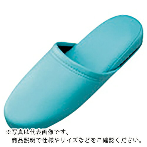 特長：定番のレザー調スリッパです。名入れできます（別途料金）。仕様：色：グリーン入数：30足組（10足組×3セット）かかと高さ：約3．0cmサイズ（内寸）：約26．5cmスリッパ業務用パック抗菌仕様材質／仕上：PVC　●メーカー取寄商品につ...