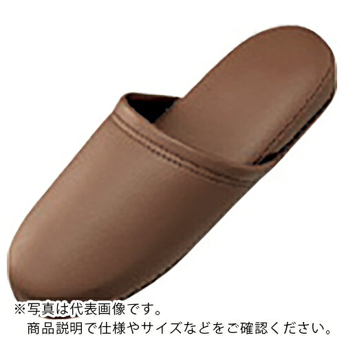 特長：定番のレザー調スリッパです。名入れできます（別途料金）。仕様：色：キャメルブラウン入数：10足組サイズ（内寸）：約26．5cmかかと高さ：約3．0cmスリッパ抗菌仕様材質／仕上：PVC　●メーカー取寄商品について 本商品はメーカーから...