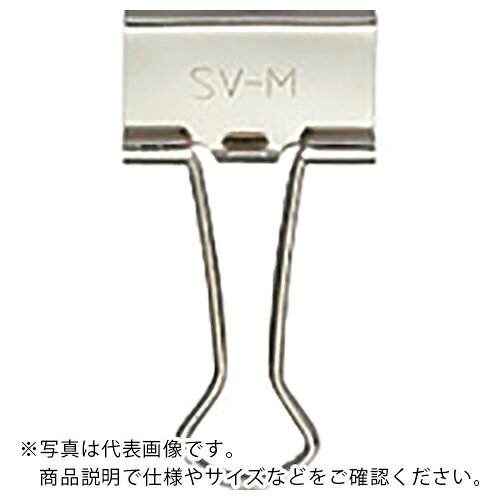 特長：お求めやすいダブルクリップです。仕様：色：シルバー規格：中幅：25mm1箱入数：100個（10個×10箱）とじ枚数：60枚ダブルクリップ業務用パック材質／仕上：スチール　●メーカー取寄商品について 本商品はメーカーからの取寄商品となり...