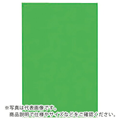 特長：名札などに識別しやすいカラーマグネットシートです。ツヤなしタイプは、油性マーカーで書き込むことができますが、消すことはできません。仕様：色：緑寸法：縦300×横200×厚さ0．8mm種別：ツヤなしタイプ（ワイド）寸法：縦300×横20...