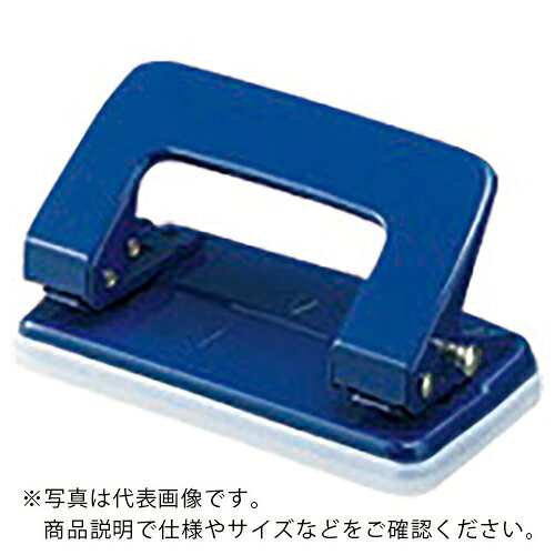 特長：お求めやすい環境配慮タイプの2穴パンチです。仕様：色：青穴径(mm)：6mm種別：小型1箱入数：10個穿孔能力：10枚穴間：80mm穴奥行：12mm外形寸法：幅118×奥57×高32mm（ハンドルオープン時55mm）小型・中型パンチ業...