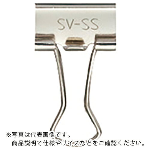 特長：お求めやすいダブルクリップです。仕様：色：シルバー規格：豆幅：15mm1箱入数：10個とじ枚数：30枚規格：豆材質／仕上：スチール　●メーカー取寄商品について 本商品はメーカーからの取寄商品となります。 納期は、メーカー確認後、メール...