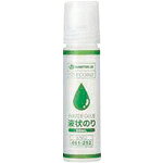 特長：しっかり貼れて低コストです。仕様：規格：本体容量：50mLのり径：約10mm1箱入数：10本液状のり業務用パック　●メーカー取寄商品について 本商品はメーカーからの取寄商品となります。 納期は、メーカー確認後、メールでご連絡させて頂き...