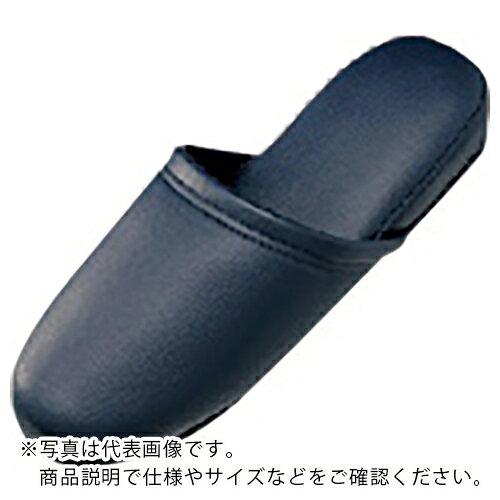 特長：定番のレザー調スリッパです。名入れできます（別途料金）。仕様：色：ダークブルー入数：30足組（10足組×3セット）かかと高さ：約3．0cmサイズ（内寸）：約26．5cmスリッパ業務用パック抗菌仕様材質／仕上：PVC　●メーカー取寄商品...