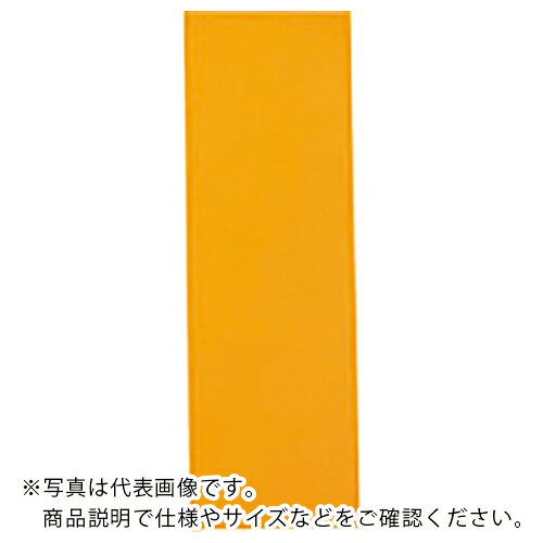 特長：名札などに識別しやすいカラーマグネットシートです。ホワイトボードタイプ（ツヤあり）は、ホワイトボード用マーカーで書いたり消したりできます。仕様：色：橙寸法：縦300×横100×厚み0．8mm種別：ホワイトボードタイプ寸法：縦300×横...