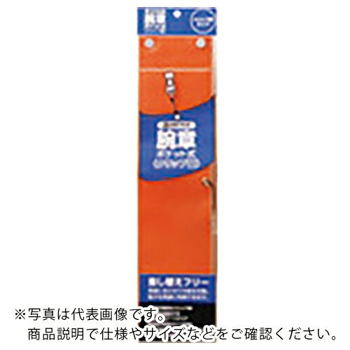 特長：イベントなどで便利な腕章です。ポケットの挿入口は裏からなので雨水が入りにくい構造です。クリップタイプなので服に穴をあけずに使えます。仕様：色：橙外形寸法：縦100x横410mm適合シート寸法：縦75x横290mmクリップタイプ適合シー...