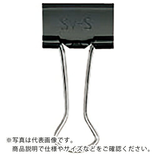 特長：お求めやすいダブルクリップです。仕様：色：ブラック種別：小幅：19mm1箱入数：3000個（10個×10箱×30）とじ枚数：40枚ダブルクリップスーパー業務用パック材質／仕上：スチール　●メーカー取寄商品について 本商品はメーカーから...