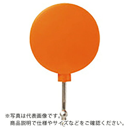 特長：傷が付きにくい保護フィルム付のカラーマグネットフックです。ヨーク板付きです。フック部分が可動するので使用しない時にたためます。仕様：タイプ：可動フック耐荷重：0．5〜1kgマグネット寸法(縦)：18mmマグネット寸法(横)：25mmフ...