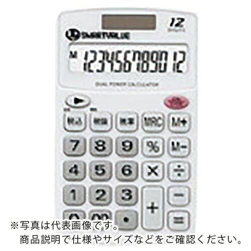 特長：カバーするビジネスユースの定番電卓です。手帳カバー付きです。お好みで付けられます。ラバーキーを使用しています。仕様：桁数：12色：ホワイト表示数字(高)：9mm規格：ミニ1箱入数：5台外形寸法：幅61×奥102×高9mm質量：約51g...
