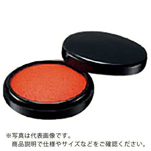 特長：速乾タイプです。PPC用紙速乾約3〜4秒です。朱肉補充液はB527Jをご使用ください。仕様：1箱入数：6個種別：60号盤面寸法：63mm朱肉業務用パック油性顔料インキ紙箱入　●メーカー取寄商品について 本商品はメーカーからの取寄商品と...