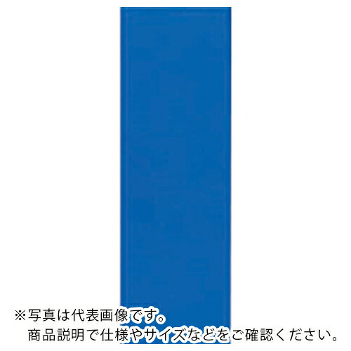 特長：名札などに識別しやすいカラーマグネットシートです。ツヤなしタイプは、油性マーカーで書き込むことができますが、消すことはできません。仕様：色：青寸法：縦300×横100×厚0．8mm種別：ツヤなしタイプ寸法：縦300×横100×厚0．8...