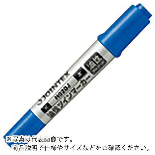 特長：ツインタイプの油性マーカーです。仕様：インク色：青本体長：139mm軸径：20．5mm線幅：太字：0．7〜6．0mm、細字：0．6〜1．2mm1箱入数：10本本体長：139mm軸径：20．5mm　●メーカー取寄商品について 本商品はメ...