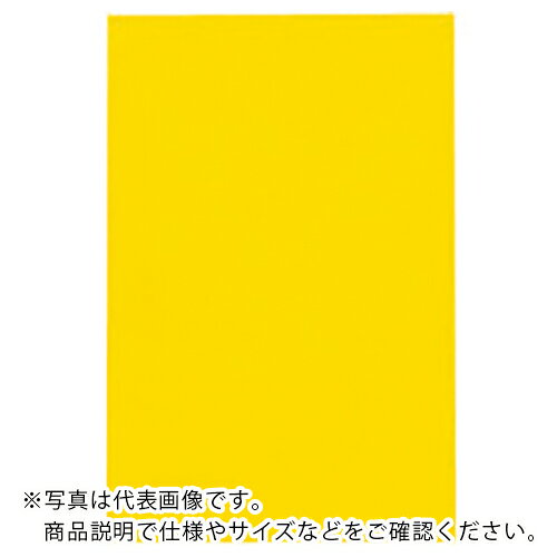 特長：名札などに識別しやすいカラーマグネットシートです。ツヤなしタイプは、油性マーカーで書き込むことができますが、消すことはできません。仕様：色：黄寸法：縦300×横200×厚さ0．8mm1パック入数：10枚種別：ツヤなしタイプ（ワイド）寸...