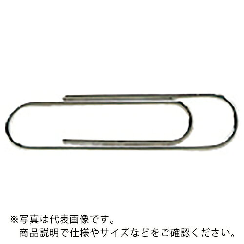 特長：定番のゼムクリップです。お買得価格でご提供します。仕様：規格：特大1袋入数：約100個規格：特大材質／仕上：鉄、ニッケルメッキ　●メーカー取寄商品について 本商品はメーカーからの取寄商品となります。 納期は、メーカー確認後、メールでご...
