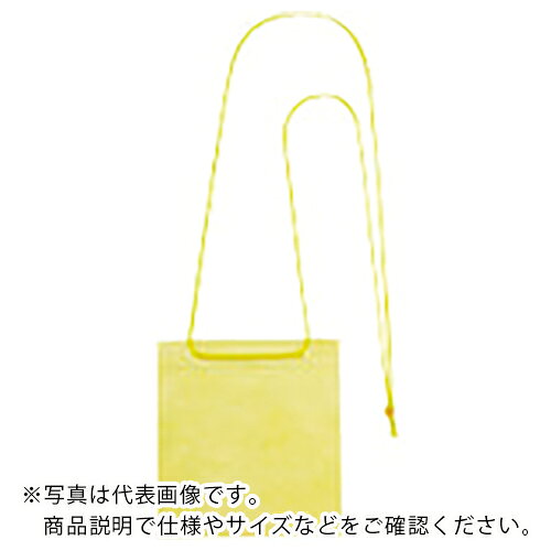特長：イベントなどで大活躍のカラータイプのイベント名札です。イベントサイズです。上から出し入れ染色のため、商品によって多少色合いが異なります。仕様：色：黄ひもの長さ：約1mひもの径：約2．5mm1箱入数：500枚適合中紙寸法：縦98×横10...