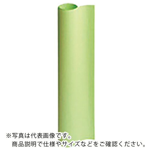 特長：ご好評の方眼模造紙50枚巻です。方眼のマス目に円の目盛付です。仕様：色：ウグイス（緑）入数：50枚巻×1箱寸法縦(1枚あたり)(mm)：788寸法横(1枚あたり)(mm)：1091方眼：50mm実線、25mm点線(グレー色)、円10等...