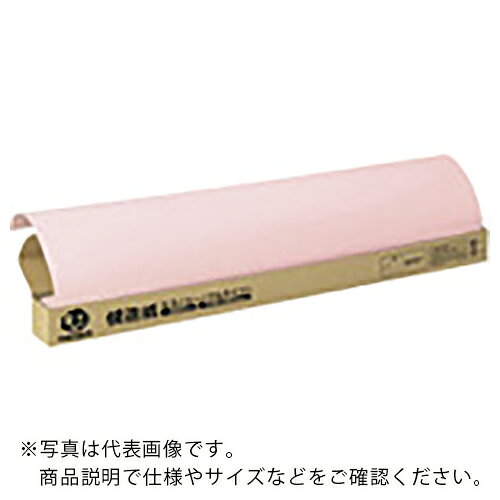 特長：一枚ずつ引き出せるプルタイプの20枚巻です。ケースから一枚ずつ引き出せます。仕様：色：うすもも入数：20枚巻×1箱寸法（1枚あたり）：縦788×横1091mm坪量：76．7g／[[M2]]（四六判換算66kg）模造紙箱入プルタイプ中厚...