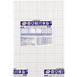 特長：はく離紙をはがして貼るだけです。商品本体は、規格サイズより多少大きめになっております。作品を貼り付けた後、余白部をカットすると綺麗に仕上がります。展示用・プレゼン用として幅広くご使用いただけます。仕様：種別：7mm厚規格：A3のり：片...