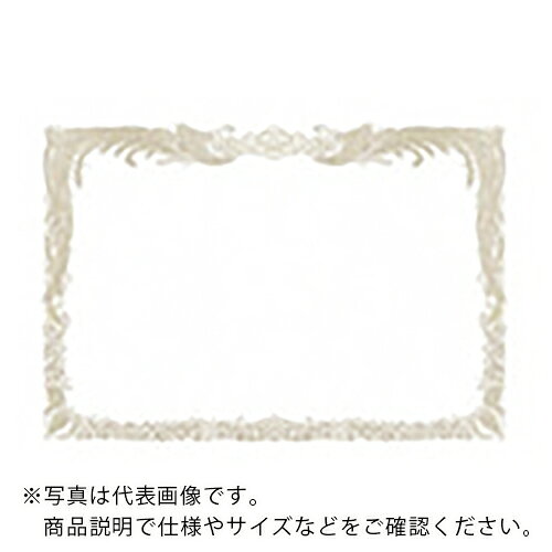 特長：手書きはもちろんインクジェット・レーザープリンタ、コピー機にも対応しています。仕様：規格：A3紙厚さ(mm)：0．193mm（157g／[[M2]]）色：白サイズ：縦297×横420mm1箱入数：100枚セレモニー用品業務用パック賞状...