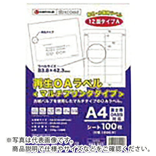 特長：古紙パルプ配合紙を使用したOAラベルです。仕様：規格：A4／12面（タイプA）適合機種：モノクロコピー、カラーコピー、モノクロレーザー、カラーレーザー、インクジェット、熱転写プリンタ白色度(%)：80％程度坪量：169g／[[M2]]...