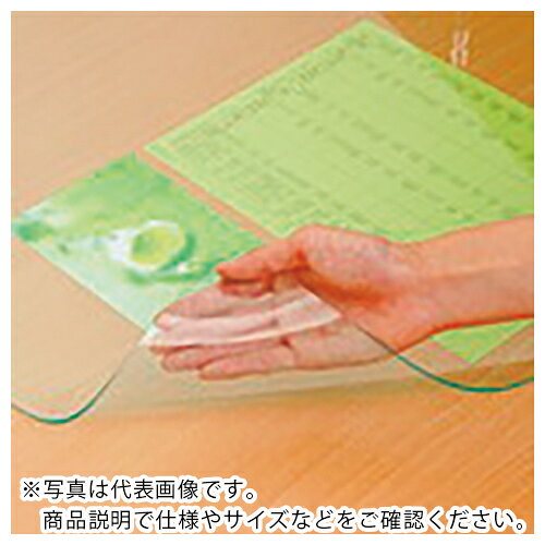 仕様：寸法：縦720×横1050mm下敷なし材質／仕上：ポリ塩化ビニル1．7mm厚（グリーン透明）　●メーカー取寄商品について 本商品はメーカーからの取寄商品となります。 納期は、メーカー確認後、メールでご連絡させて頂きます。 在庫状況、生...