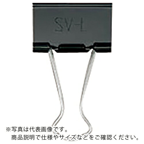 特長：お求めやすいダブルクリップです。仕様：色：ブラック種別：大幅：32mm1箱入数：200個（10個×10箱×2）とじ枚数：80枚ダブルクリップ業務用パック材質／仕上：スチール　●メーカー取寄商品について 本商品はメーカーからの取寄商品と...