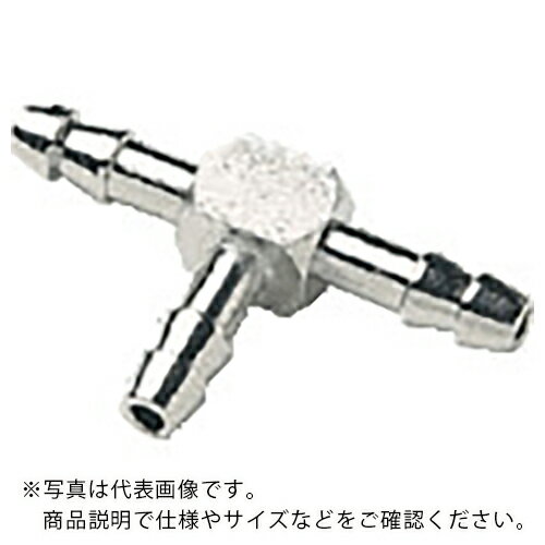 仕様：ビニル管用内径4・6mm用　●代表画像について 商品によっては、代表画像を使用している場合がございます。 商品のカラー、サイズなどが異なる商品をイメージ画像として 使用させて頂いている場合がございます。 必ず、商品の品番と仕様をご確認...