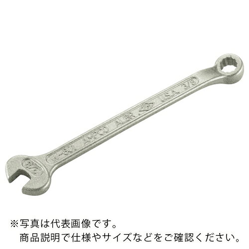 特長：めがねとスパナを組み合わせた機能的なレンチです。耐腐食性です。石油化学工場、精油所、鉱山、船舶・航空整備、ガス作業所、ペイント工場など火花を嫌う場所で使用します。米国認定機関FMRC認定取得しています。仕様：二面幅寸法(mm)：19全...