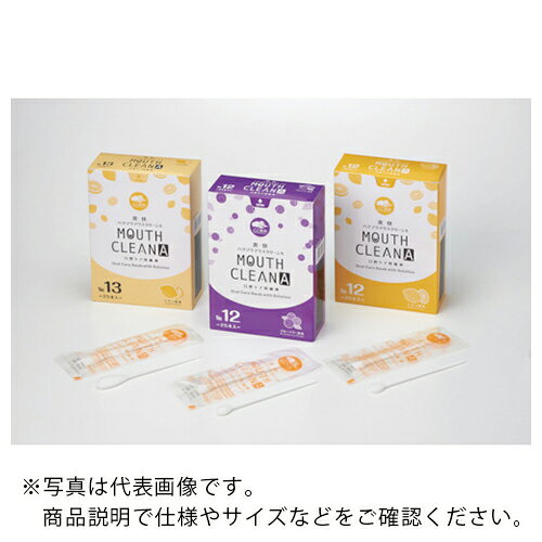 特長：液剤を含浸しているので、開封後即使用できます。香料入りで清涼感が得られます。綿棒を凍らせてアイスマッサージとしてもご使用頂けます。液剤を含浸させた器質的・機能的口腔ケア用の綿棒です。用途：口中を浄化。口臭予防。仕様：香り：レモン【化粧...