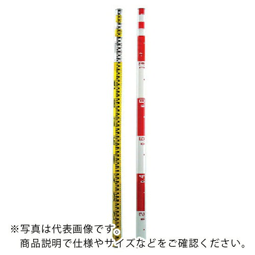 特長：高度の絶縁体で高圧電流をシャットアウト、作業は安全です。持ちやすい楕円タイプです。海水などに強くサビなどの耐蝕性に優れています。用途：山岳・森林・河川など起伏の多い場所での測量に。仕様：タイプ(段)：5縮長〜全長(mm)：1375〜5...