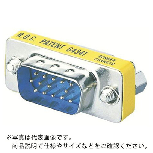 用途：D-Sub15pin(ミニ)オス・メスのコネクタをもつケーブルを延長・変換できます。仕様：コネクタ形状1： D-Sub15pin(ミニ)オスコネクタ形状2： D-Sub15pin(ミニ)メス使用目的・用途：D-sub15pin(ミニ)...