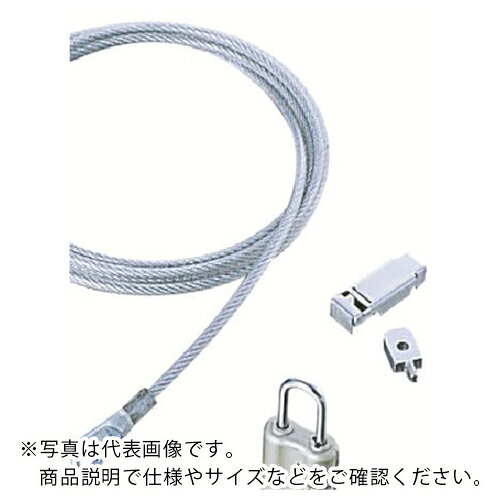 特長：25ピン.15ピン.9ピンのシリアルポートに取り付けて使用します仕様：商品サイズ：(W)33×(D)11.3×(H)7mm商品重量：0.008Kg材質：スチール　●代表画像について 商品によっては、代表画像を使用している場合がございま...