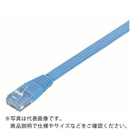特長：エンハンスドCat5準拠 ISDN/CATV/ADSL環境に対応 10BASE-T/100BASE-TX/1000BASE-T対応 両端コネクタ付(モールド加工) ケーブル厚さ約1.2mm・幅約8mm仕様：色：ブルーインターフェース：...