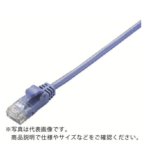 特長：ケーブルがやわらかく、取り回しがしやすいのでスッキリと配線できる“やわらかLANケーブル”です。100BASE−TXだけでなく、1000BASE−Tでも転送ロスが少なく安定したデータ転送が可能な「エンハンスド・カテゴリー5」に準拠して...