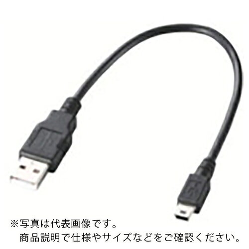 特長：PlayStation(R)3とtorne(トルネ)(TM)を接続するのに最適なA-mini-BタイプのUSB2.0ケーブルです。 0.25mのショートタイプなので、ケーブルが余らずすっきりと配線可能です。 USB2.0規格の伝送速度...