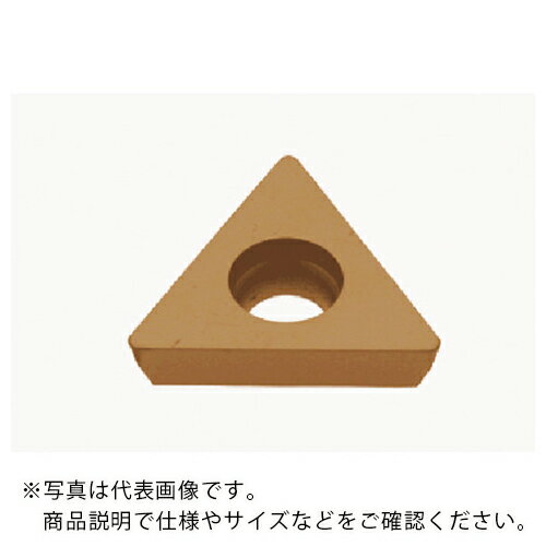 特長：連続切削から連断続・断続切削までの幅広い領域において安定した加工を実現します。用途：被削材：鋳鉄。仕様：適合被削材：鋳鉄旋削用インサート　鋳鉄用CVDコーティング材種材質／仕上：CVDコーティング