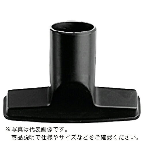 用途：ノズル仕様：接続システム：35φボッシュ　35パイ　床用ノズル　ショウ材質／仕上：プラスチック製　●メーカー取寄商品について 本商品はメーカーからの取寄商品となります。 納期は、メーカー確認後、メールでご連絡させて頂きます。 在庫状況...