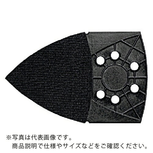 特長：マジック式です。仕様：GDA280E用ボッシュ　エンチョウラバーパッドデルタ　●メーカー取寄商品について 本商品はメーカーからの取寄商品となります。 納期は、メーカー確認後、メールでご連絡させて頂きます。 在庫状況、生産状況によっては...