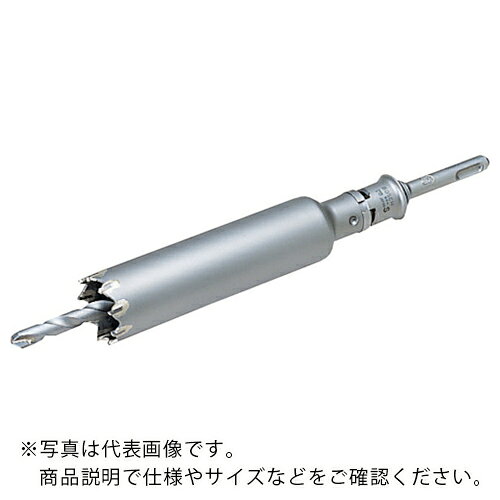 用途：ブロックモルタル仕様：有効長(mm)：130適合機種：SDSプラスシステムのハンマードリル全長(mm)：308刃先(mm)：50材質／仕上：刃:超硬チップ研磨　●メーカー取寄商品について 本商品はメーカーからの取寄商品となります。 納...