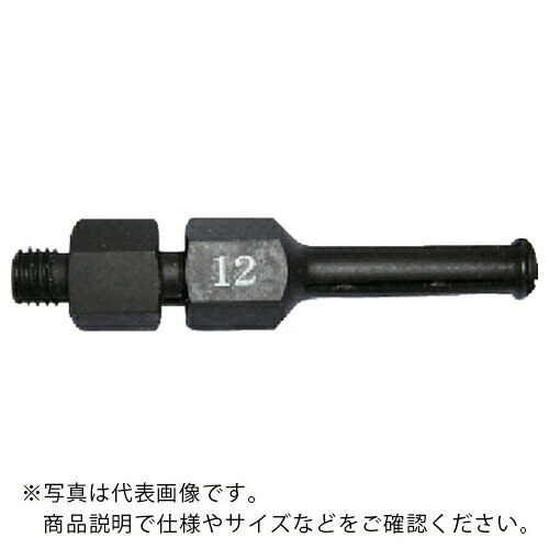特長：ベアリングプーラセット部品用途：BP15S、BP30FS用部品爪に。仕様：適合機種：BPS15被引抜物(mm)内径：φ12適合ベアリング内径：φ12適合スタンド：BPS15材質／仕上：特殊鋼　●代表画像について 商品によっては、代表画...
